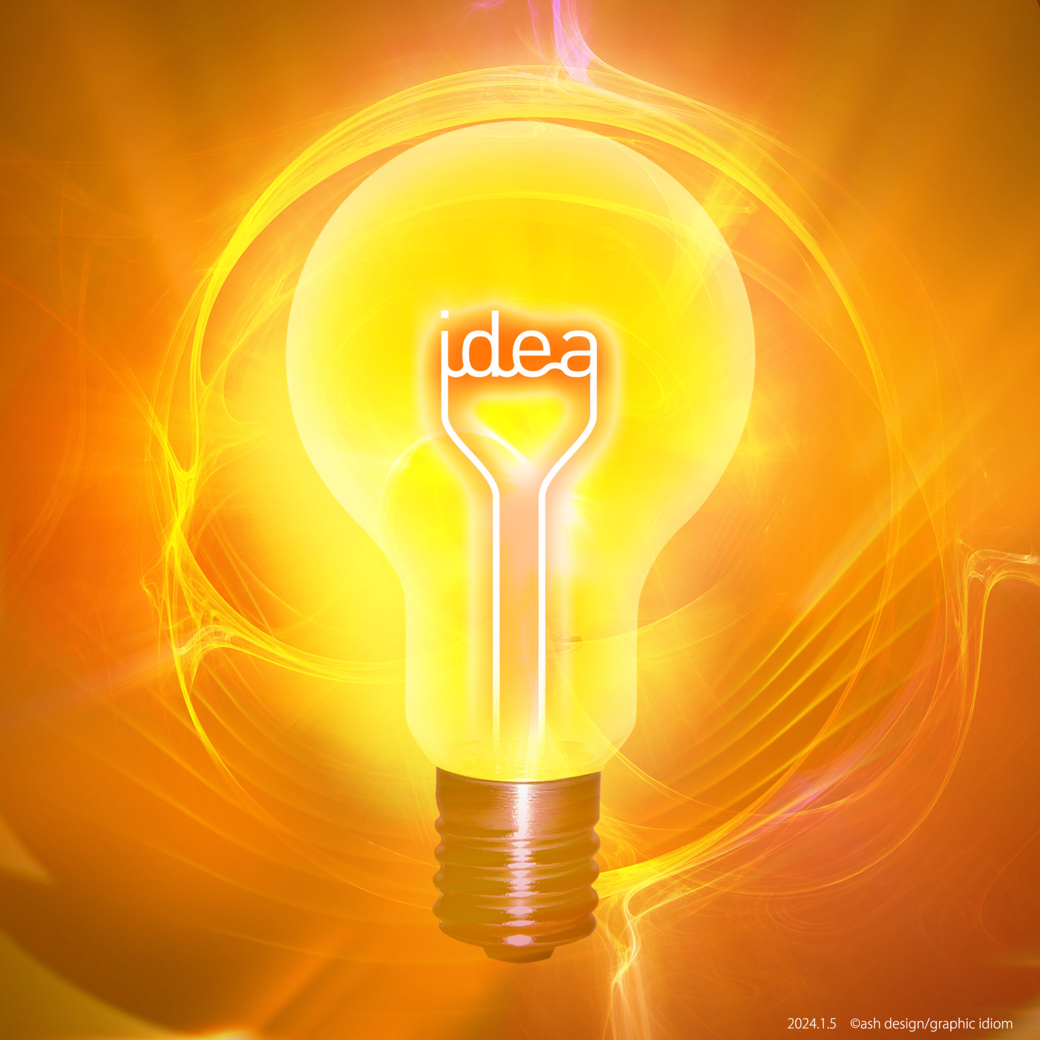 idea | 絵的・感用句